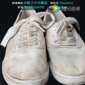 白鞋脏了怎么办，一招帮你变新鞋北京时间 5662