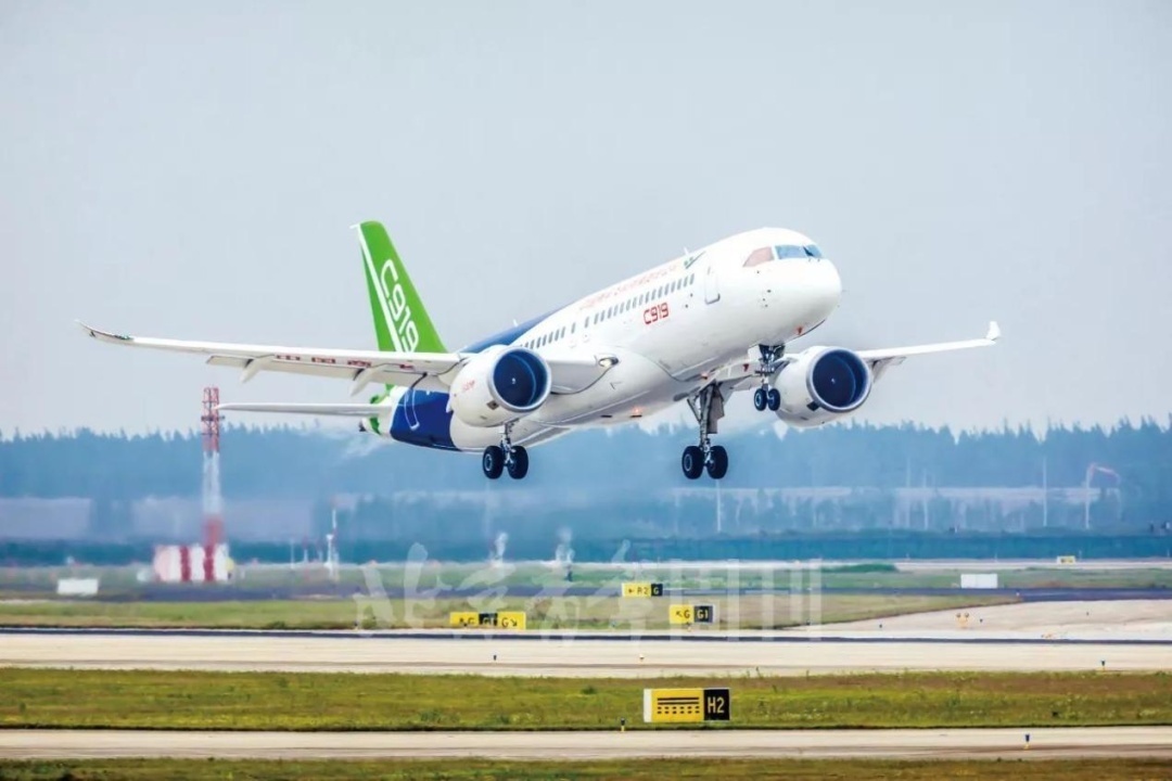 上天入海！C919大飞机、吉祥鸟、国信1号……一批大国重器即将上岗→_北京时间