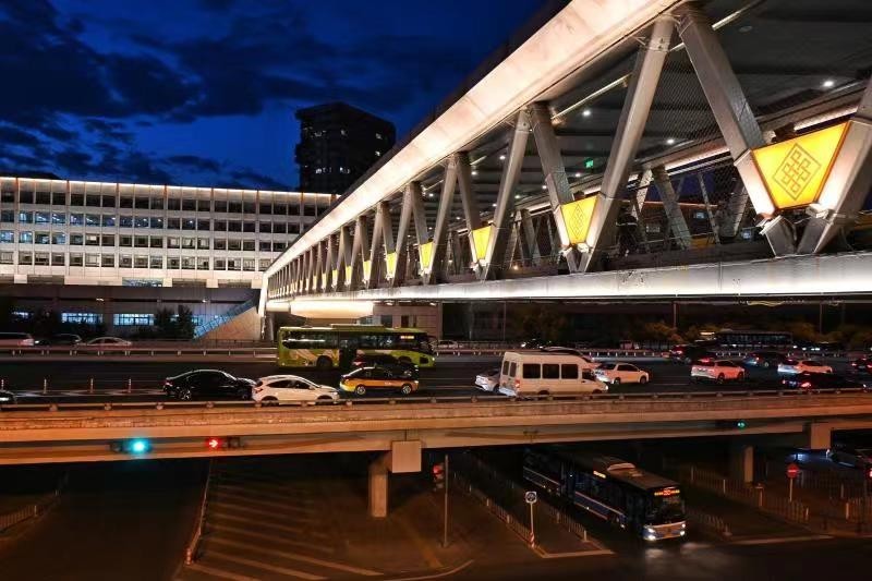 为夜京城增添活力和色彩！朝阳区璀璨灯光点亮长安街东延长线_北京时间