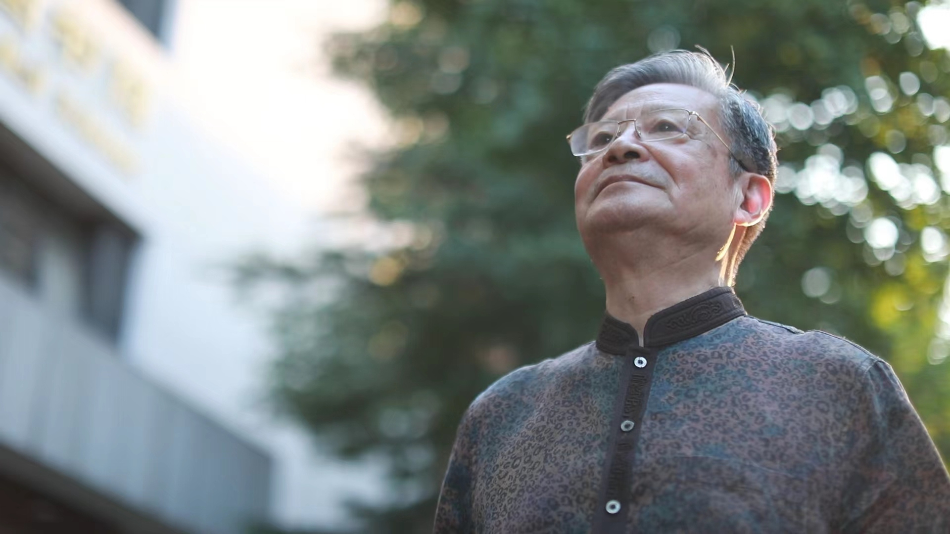 杏林医者——体质说_北京时间