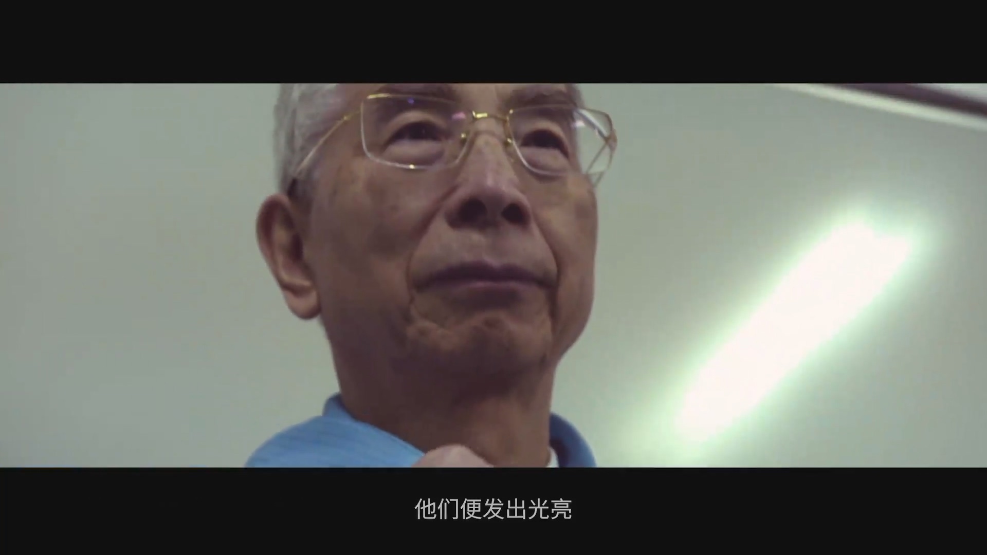 希望之光!致敬大地上的星火!致敬每一位默默奉献的科技工作者→