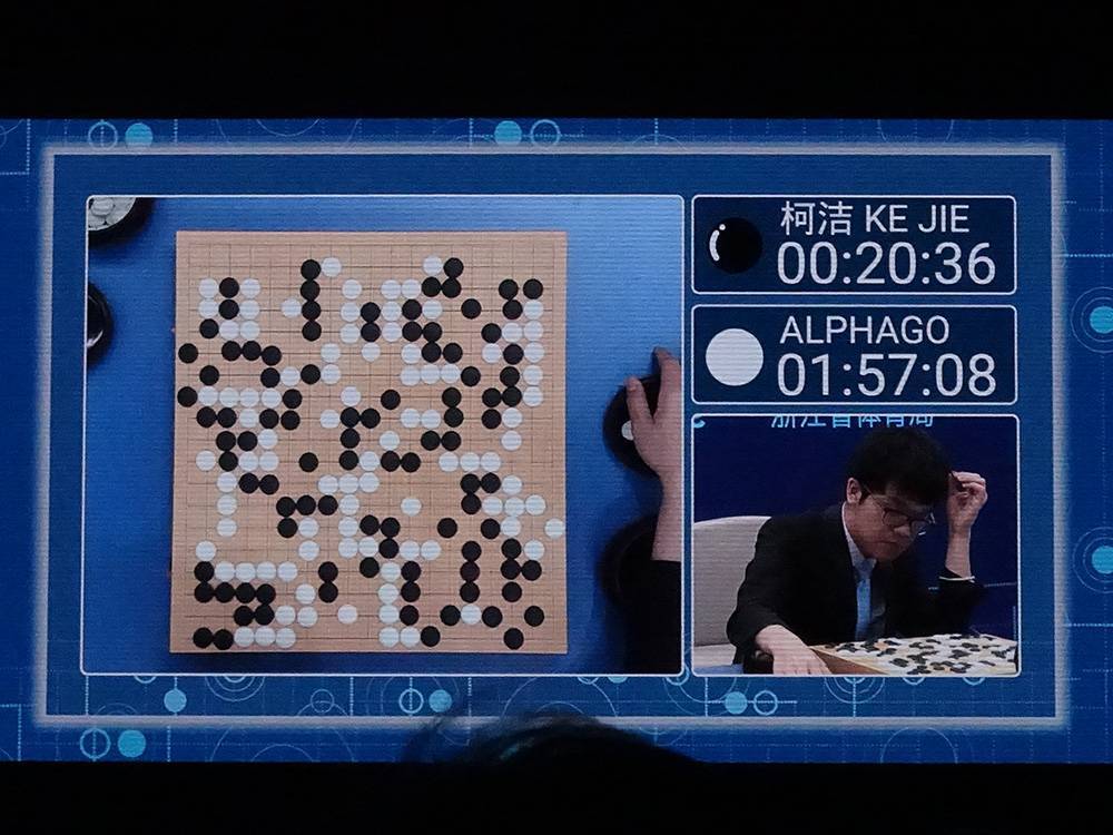 柯洁首战 AlphaGo 惜败_北京时间