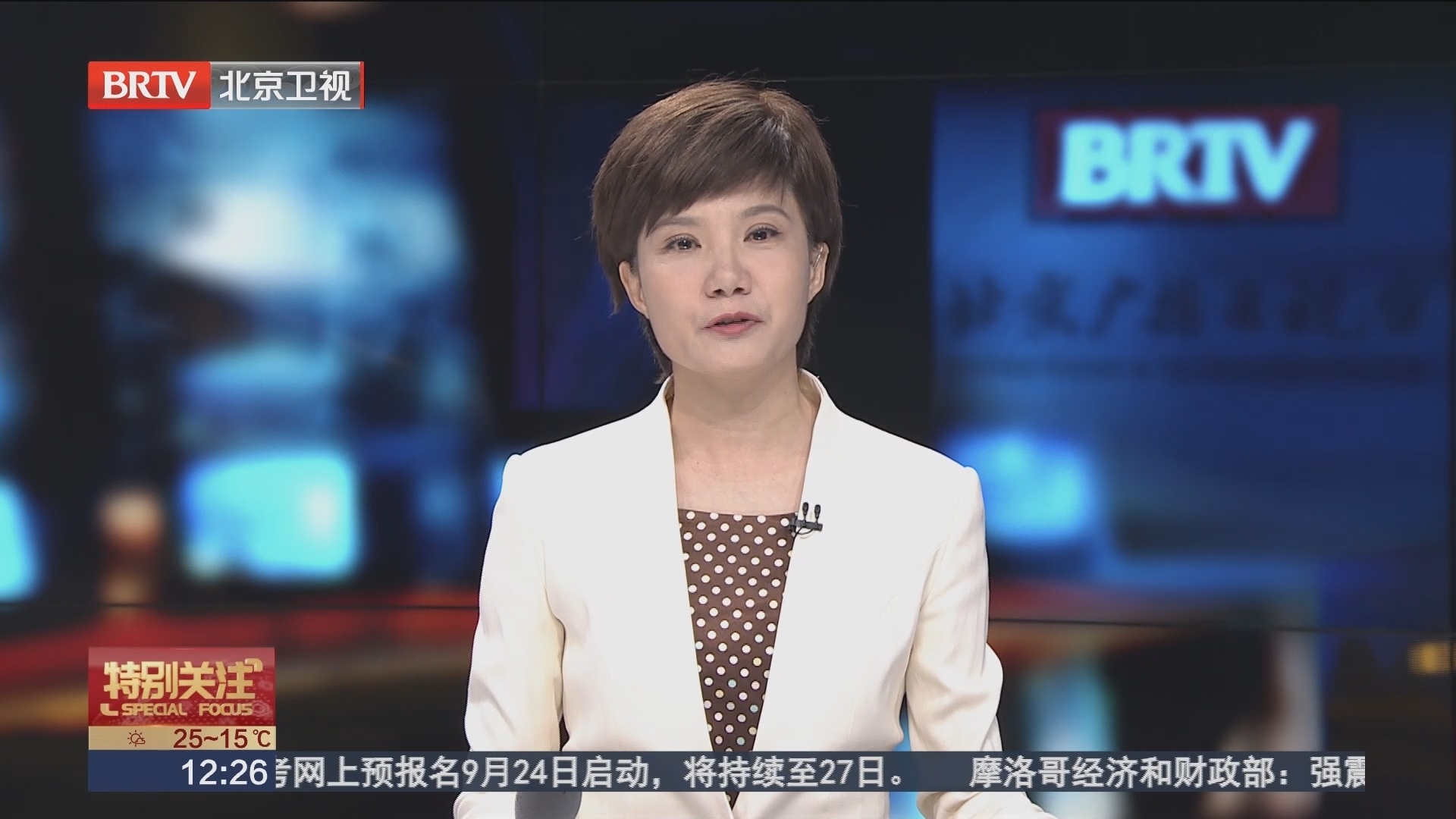 关注时评：“字小事大”让生活无障碍_北京时间