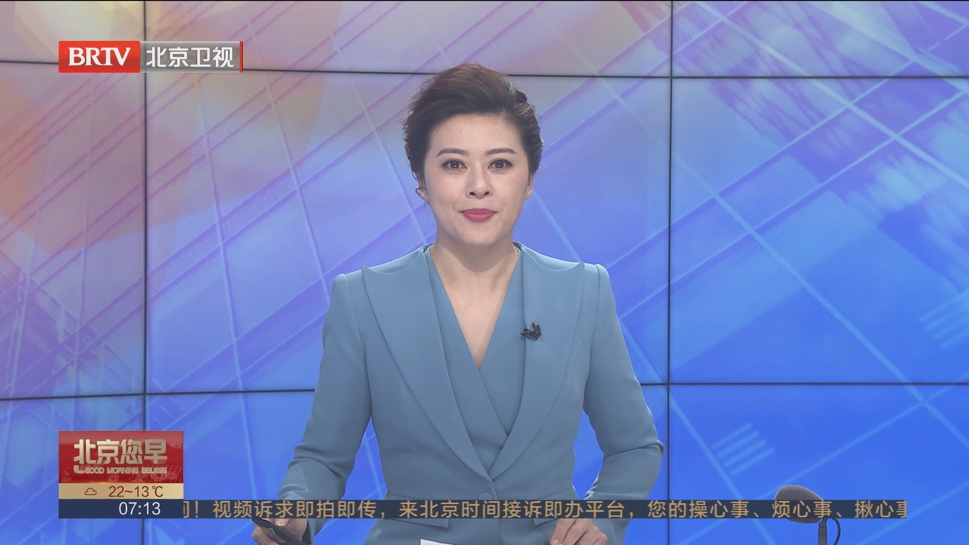 今晨快评：拉夫罗夫表示美国及其盟友投入力量破坏亚太地区多边机制_北京时间